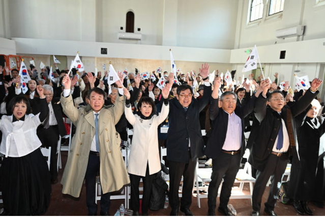 104th March First Independence Movement Day Commemoration Event 상세보기 ...