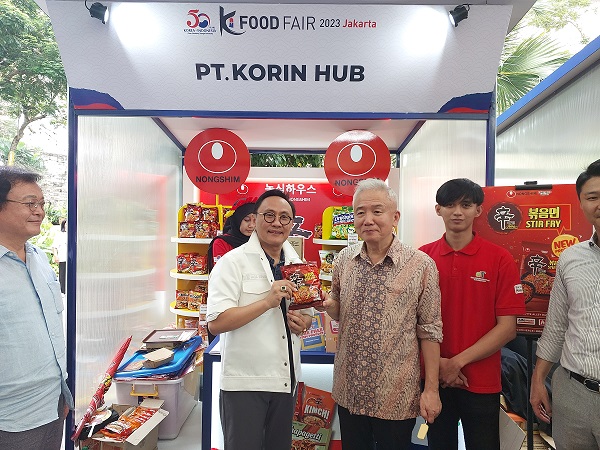 Dubes Lee menghadiri K-FOOD Fair 2023 상세보기|Kegiatan KedubesKedutaan ...