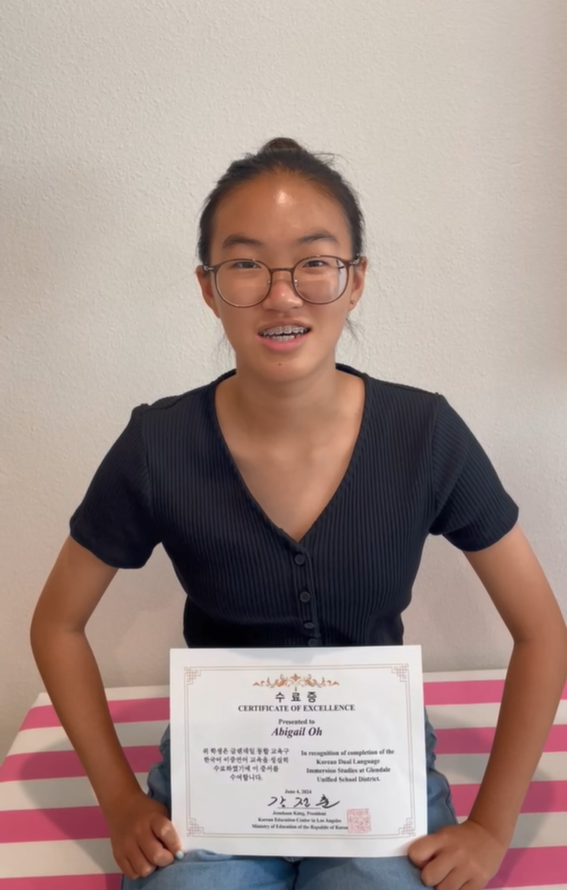 LA한국교육원, 美 최초로 초ㆍ중ㆍ고 학생들에게 한국어 이중언어 프로그램 수료증 수여 상세보기|교육정보 | 주로스앤젤레스 ...