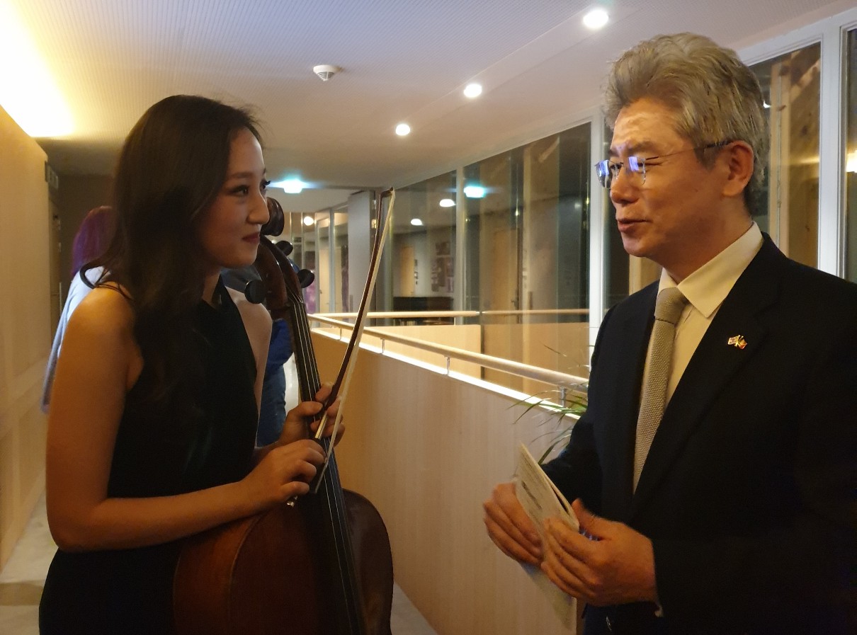 Ambassador RYU Jeonghyun attended a chamber concert featuring Korean ...