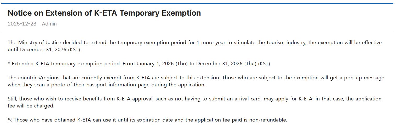 Notice on Extension of K-ETA Temporary Exemption(01.01.2026~31.12.2026 ...