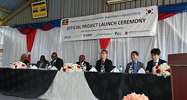Launch of the Establishment of Sustainable Model Villages Phase 2 (ESMV ...