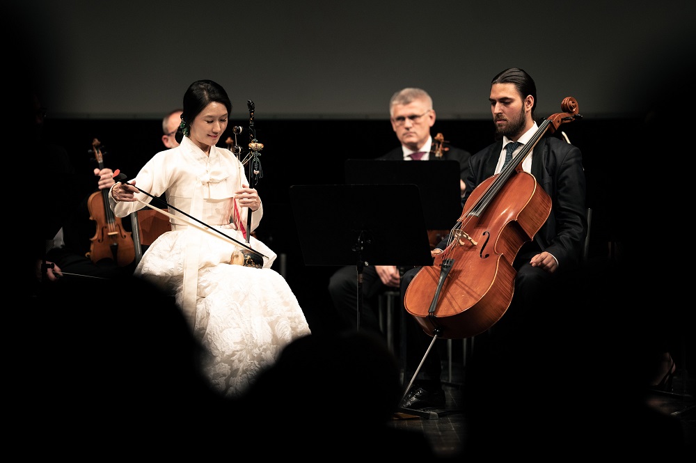 Korejsko-hrvatski koncert prijateljstva i haegeum radionica 상세보기 ...